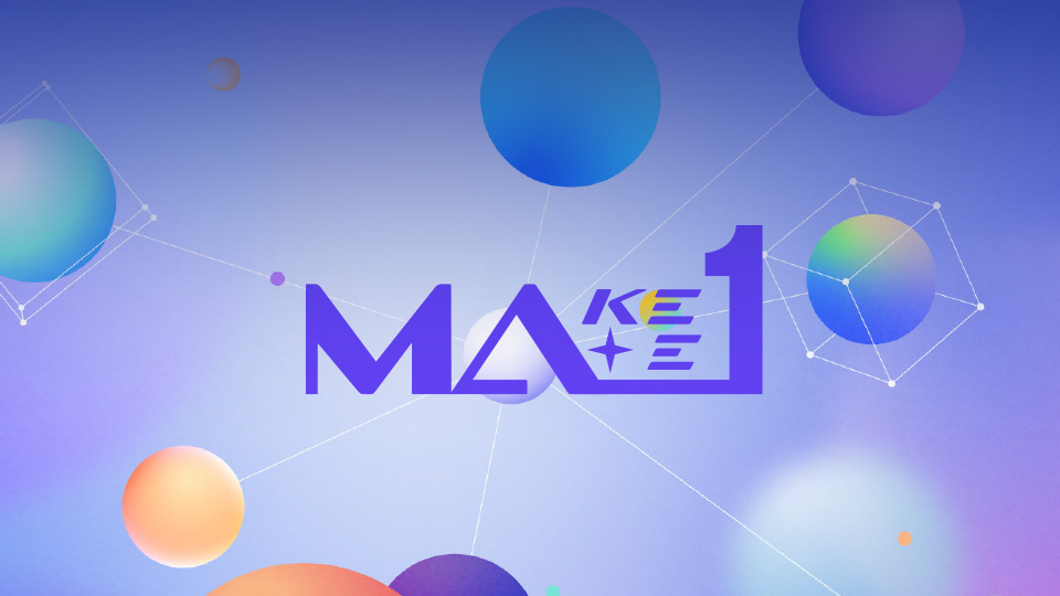 MAKEMATE1 | 디지털 KBS